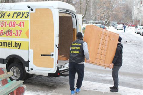 Вывоз старой мебели в Гомеле из квартиры на утилизацию