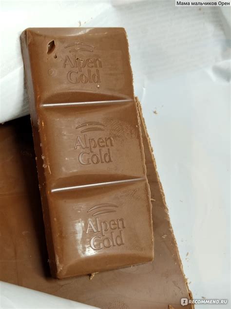 Молочный шоколад Alpen Gold - «Вкусный и нежный молочный шоколад » | отзывы