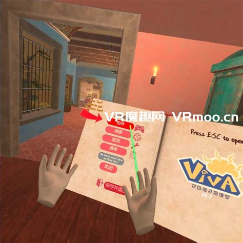 小忍计划汉化版（Viva Project VR） – 魔趣VR官网