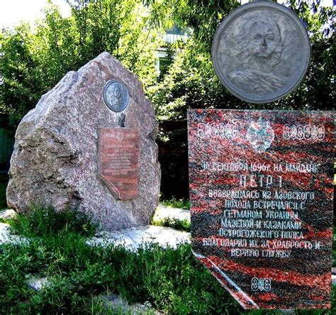 Ostrogozhsk - Wikipedia