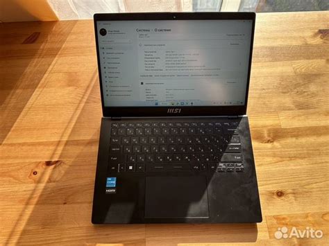MSI Modern 14 C12M-231RU купить в Москве | Электроника | Авито