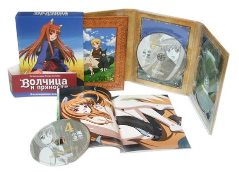 Волчица и пряности. Коллекционное издание — Магазин store.otaku.ru