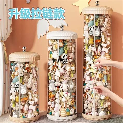 Корзина для хранения мягких игрушек из ПЭТ | AliExpress