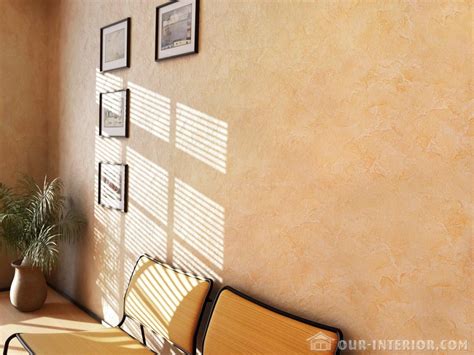 Декоративная штукатурка в интерьере - эксклюзивно на Our-Interior.com