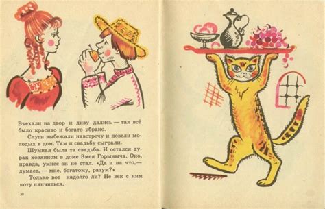 Пых: kid_book_museum — LiveJournal