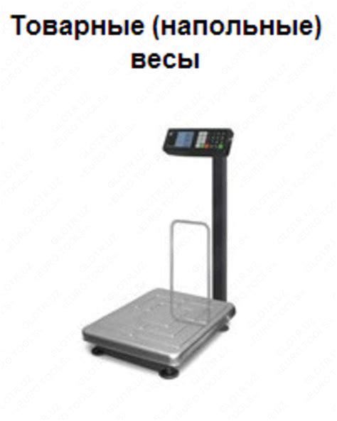 Весы электронные платформенные до 200 кг 30x40см в город Ташкент
