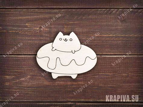 Заготовка под роспись Кот в сладком пончике zag-zn-cat-donut-2 купить в ...