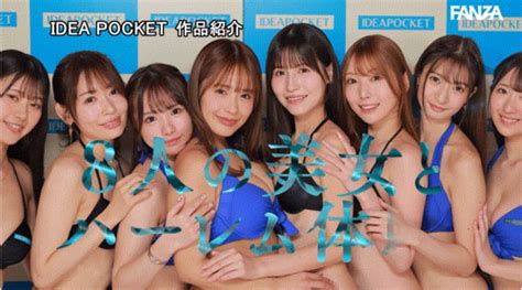 「Beauty Venus」共演作品号IPZZ-586介绍及封面 | 杂谈社