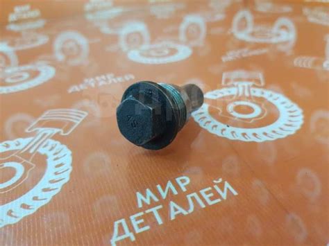 Купить Инерционный клапан Toyota Ractis 1531023020 2SZ-FE в Красноярске ...