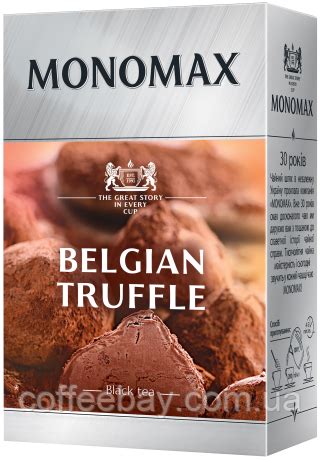 Цейлонский черный чай Мономах Belgian truffle с лапачо, лепестками ...
