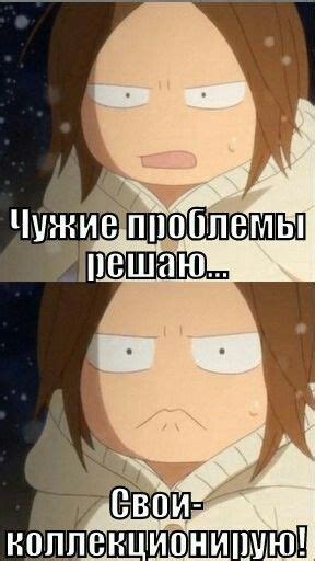 Дотянуться до тебя
