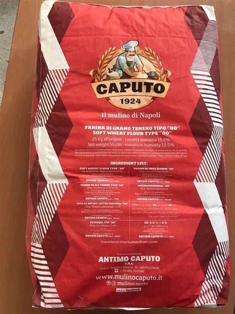 Італійське борошно Caputo Saccorosso 25кг, мука Капуто червона: 800 грн ...