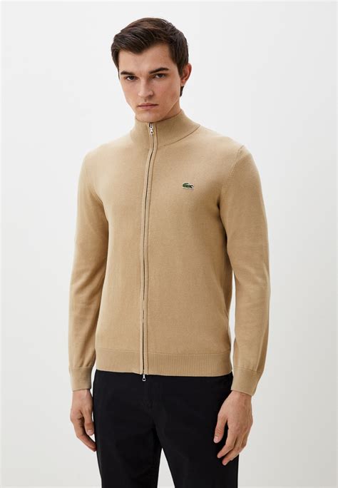 Кардиган Lacoste Lamoda Exclusive, цвет: бежевый, MP002XM0BKEQ — купить ...