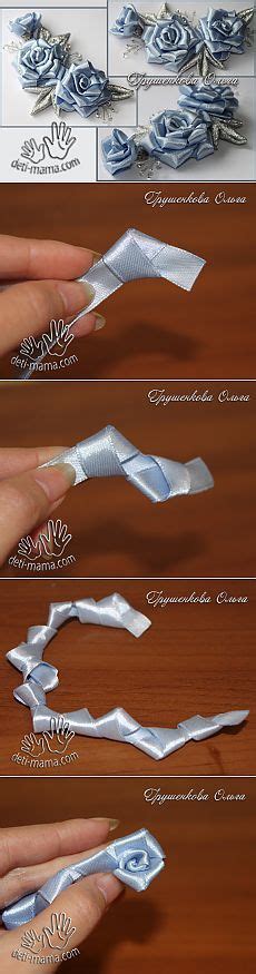 Ленты | Fabric flowers, Silk ribbon embroidery, Ribbon crafts