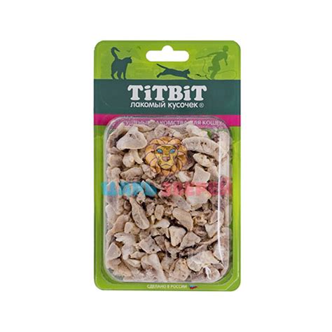TiTBit (ТитБит) - Лакомство для кошки Легкое говяжье Б2-М, 12 г ...