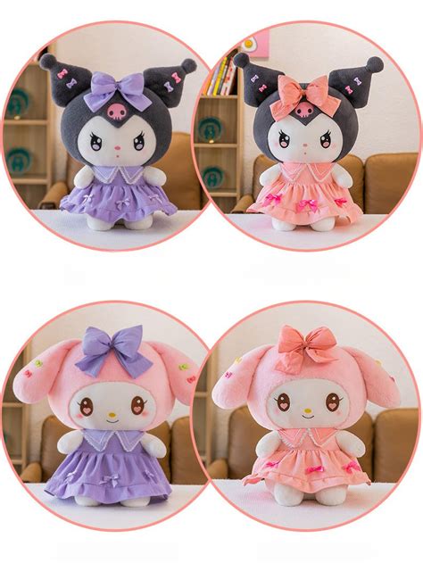 Санрио Куроми мягкая игрушка/Sanrio Kuromi плюшевые игрушки. антистресс ...