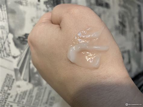 Крем-флюид для лица Чистая линия Beauty ProTection гиалурон+витамины С ...
