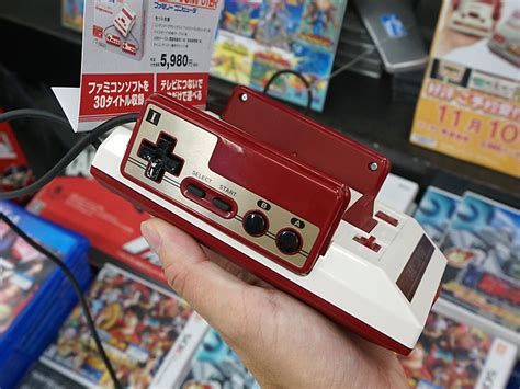 Sale > nintendo classic mini famicom > in stock