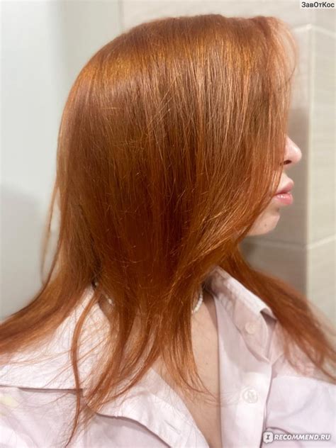 Бальзам-маска для волос К18 К18 Biomimetic hairscience - «Больно ...