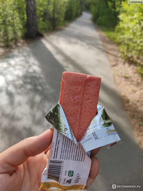 Протеиновый батончик Ucandy Protein Bar Клубничный йогурт, 33% белка ...