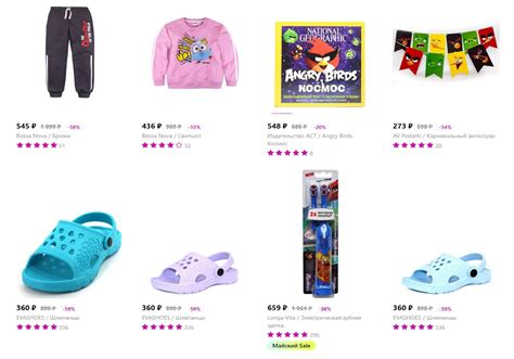 Angry Birds судится с Wildberries