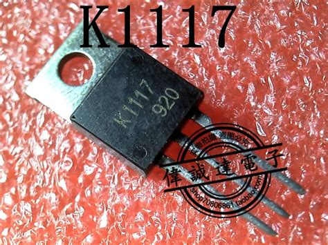 20Pcs 2SK1117 K1117 TO 220 New| | - AliExpress