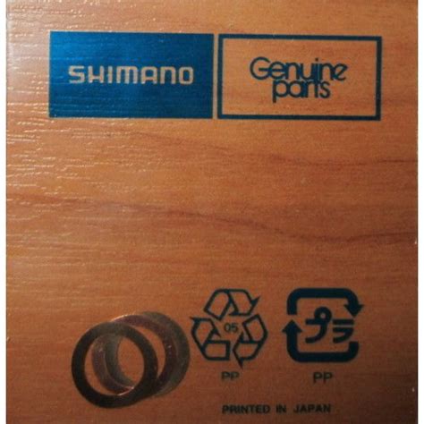 Шайбы регулировочные для главных пар Shimano (комплект 3 шт)