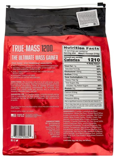 Гейнер BSN True Mass и True Mass 1200: состав и как принимать Тру Масс
