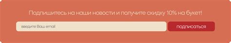 Цветочный онлайн-магазин | Online store | flowers shop :: Behance