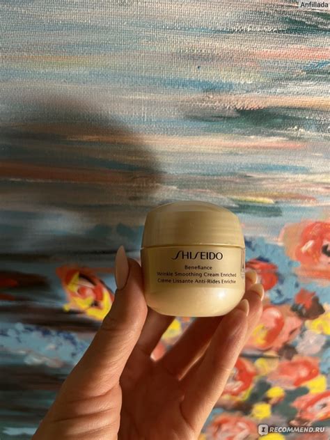 Крем для лица Shiseido Benefiance Wrinkle Smoothing Cream - «Мой ...