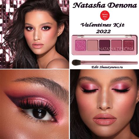 Новый набор Natasha Denona Valentines Kit 2022 | 1BEAUTYNEWS.RU