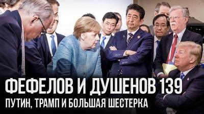 День ТВ