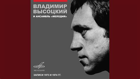 Я не люблю - YouTube