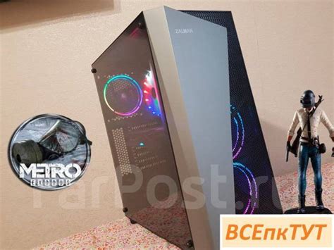 Гарантия ДНС топовый ПК i7-12700KF + 16Gb + SSD500 + Radeon RX580 8Gb ...