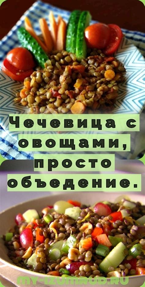 Pin on Вкусная еда