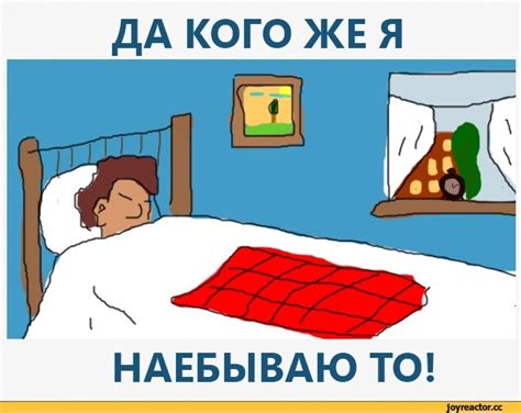 Картинки скорей бы понедельник и снова на работу