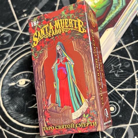 Купить Гадальные Карты Таро Святой Смерти Santa Muerte 78 карт Мини по ...