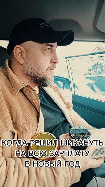 ЭЛИТНЫЕ ЯЙЦА - YouTube