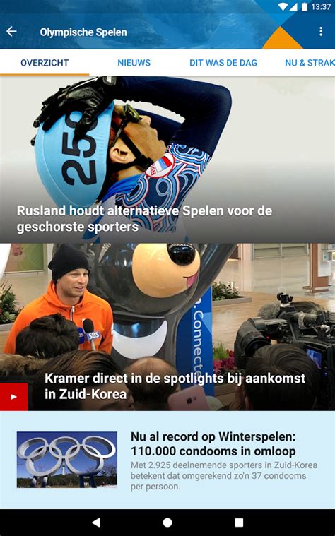 NOS - Android-apps op Google Play