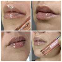 Масло для губ Divage Elixir Lip Oil | отзывы