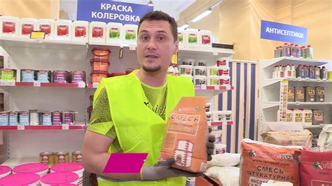 Обзор кладочной жаростойкой смеси Терракот для печей и каминов - YouTube