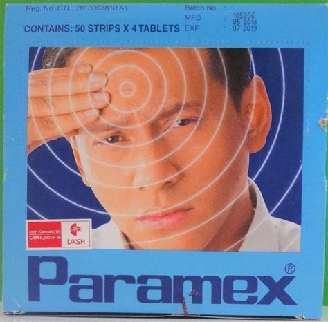 PARAMEX Tablet | អុីម៉ាតុគឹ មេឌីក (ខេមបូឌា)