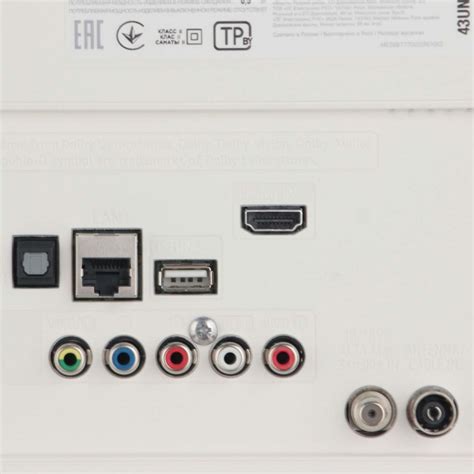 Телевизор LG 49UN73906LE (49UN73906) - ДамСовет
