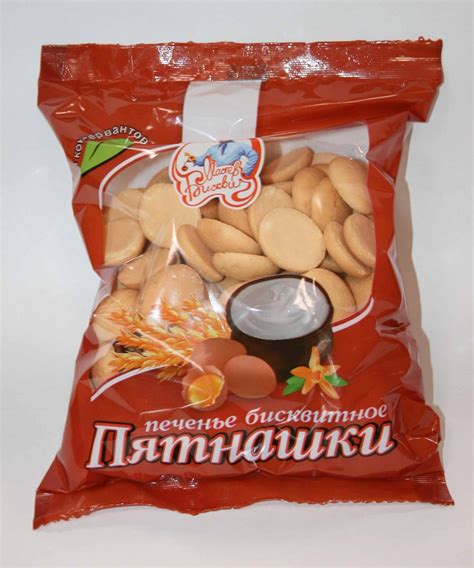 Печенье купить в Минске - хлебозавод "Минскхлебпром"