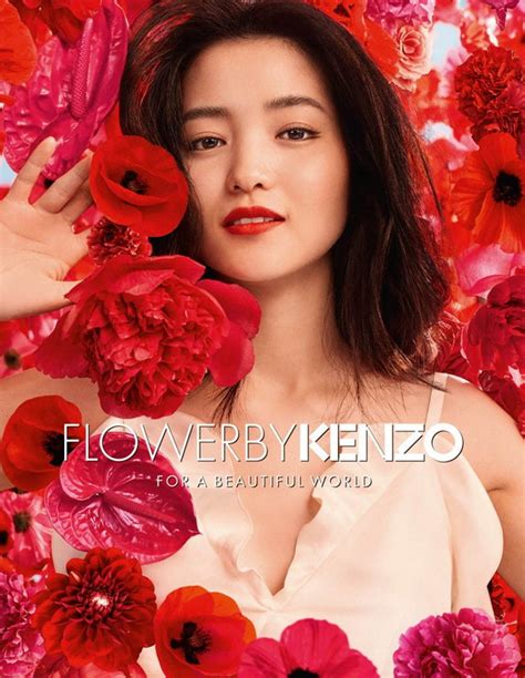 Kenzo Flower by Kenzo 20th Anniversary Edition ~ Duftneuheiten