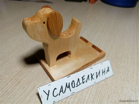 Оригинальная подставка для телефона
