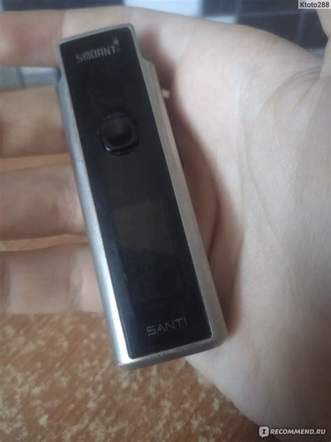 Электронная сигарета Smoant Santi Pod Kit - «Santi хороший под» | отзывы