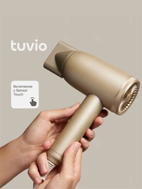 Tuvio: купить товары бренда в интернет-магазине Wildberries