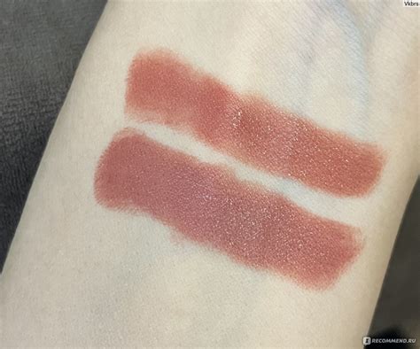 Губная помада L'Oreal Paris Color Riche NUDE INTENSE - «Оттенок №181 ...