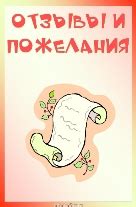 Портфолио ученика начальных классов 1 — Школа АБВ